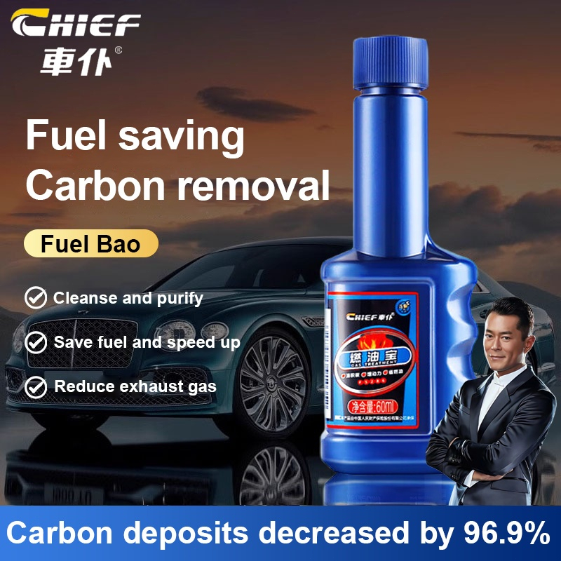 Chief Engine Cleaner Gas Treatment Catalytic Converter Cleaner Engine ...