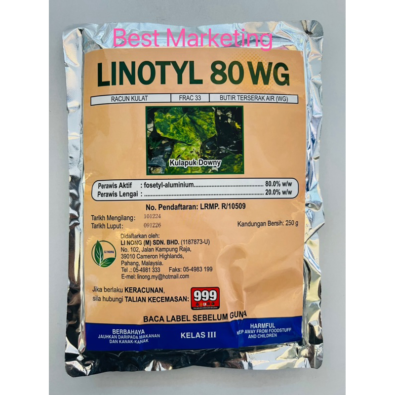 250g LINOTYL 80WG / sama dengan aliette | Shopee Malaysia