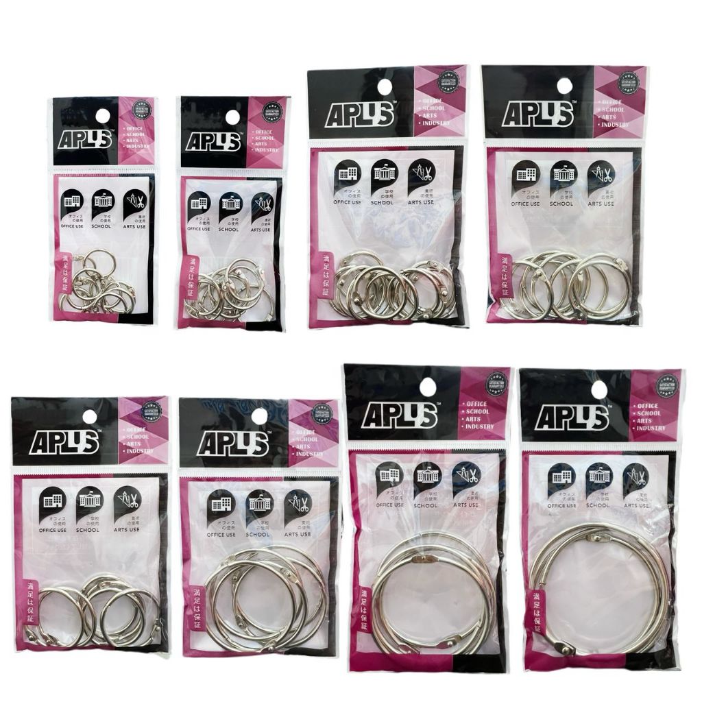 APLUS Card Ring | 15/20/25/32/38/50/63/75mm | Shopee Malaysia