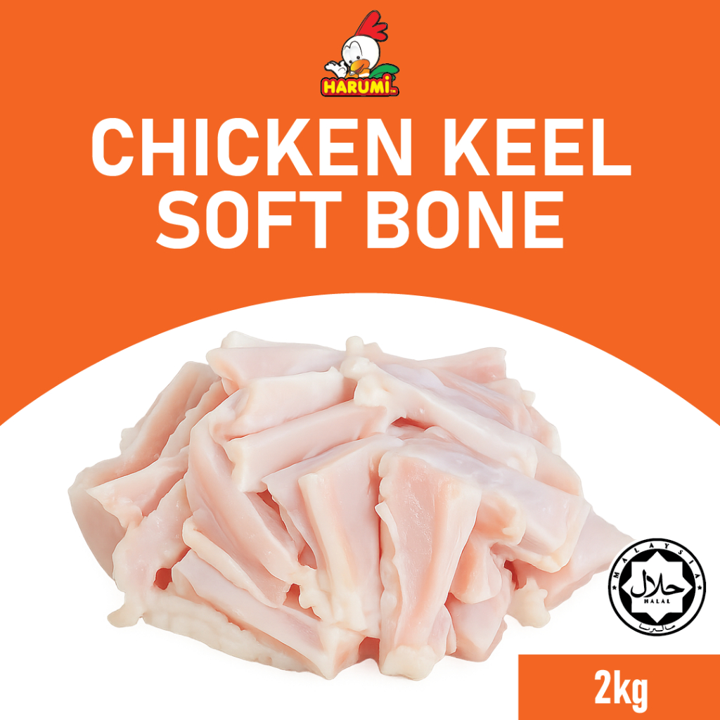 Tulang Dada Ayam Lembut/Keel Soft Bone (2kg) HARUMi Frozen Chicken ...