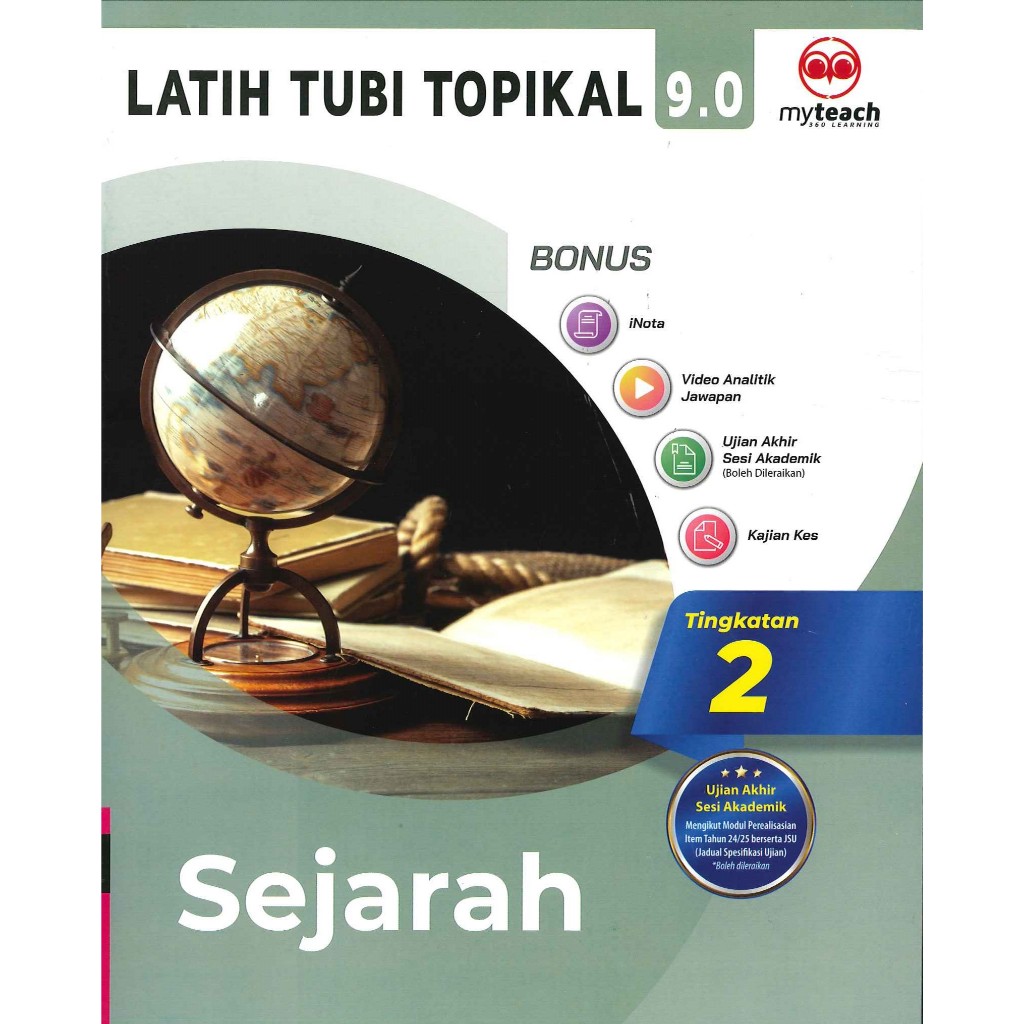 LATIH TUBI TOPIKAL 9.0 TINGKATAN 2 - SEJARAH | Shopee Malaysia