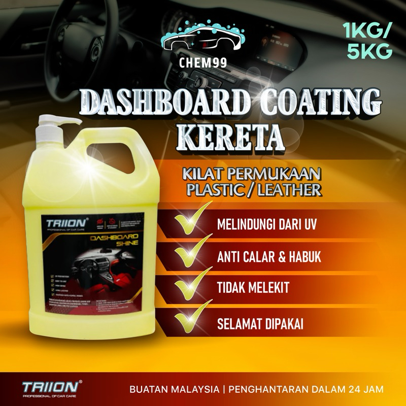 [Premium] Dashboard Leather Polish 5KG Interior Polish Plastic Coating ...