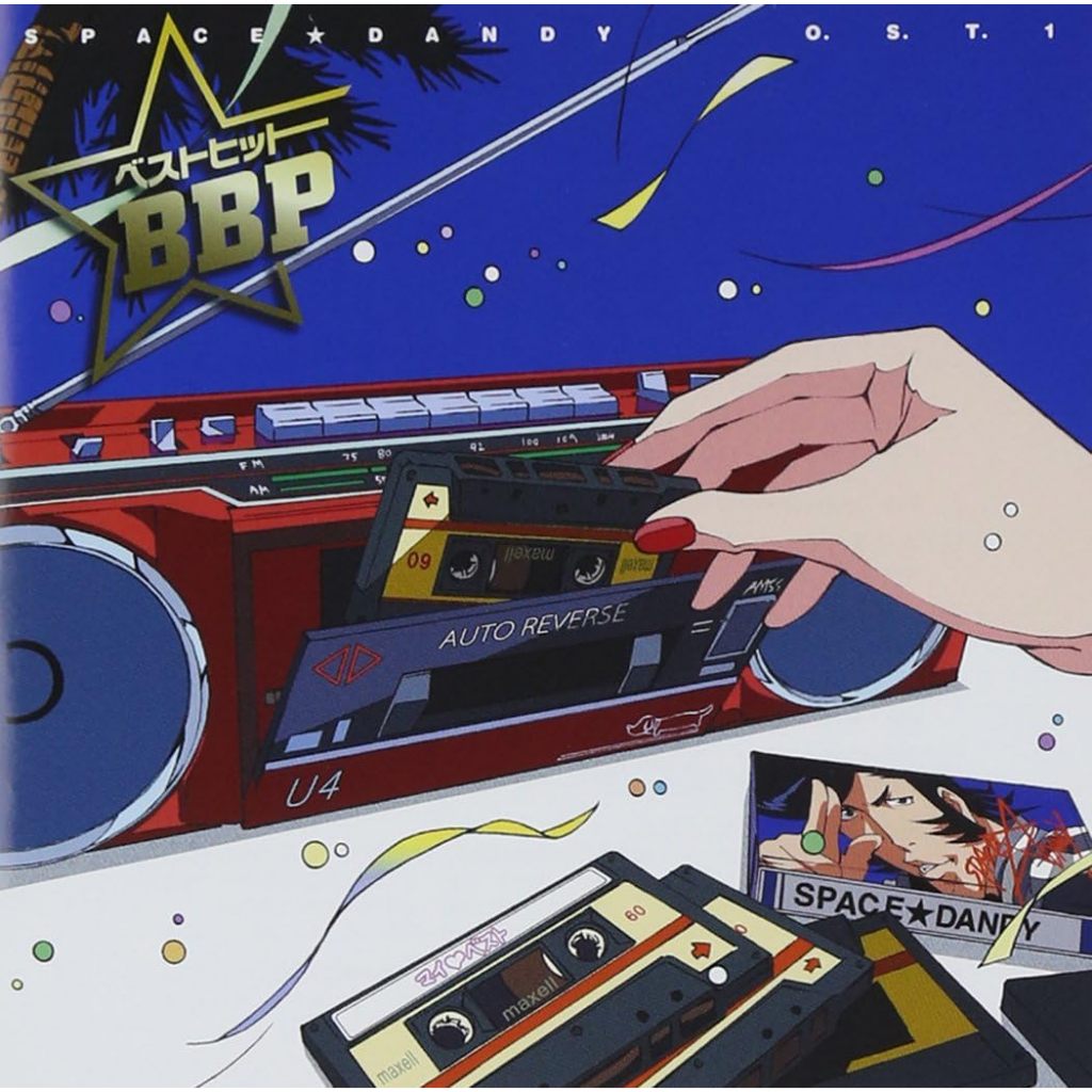 CD / TV animation Space Dandy OST 1 Best Hit BBP Original Sound Track ...