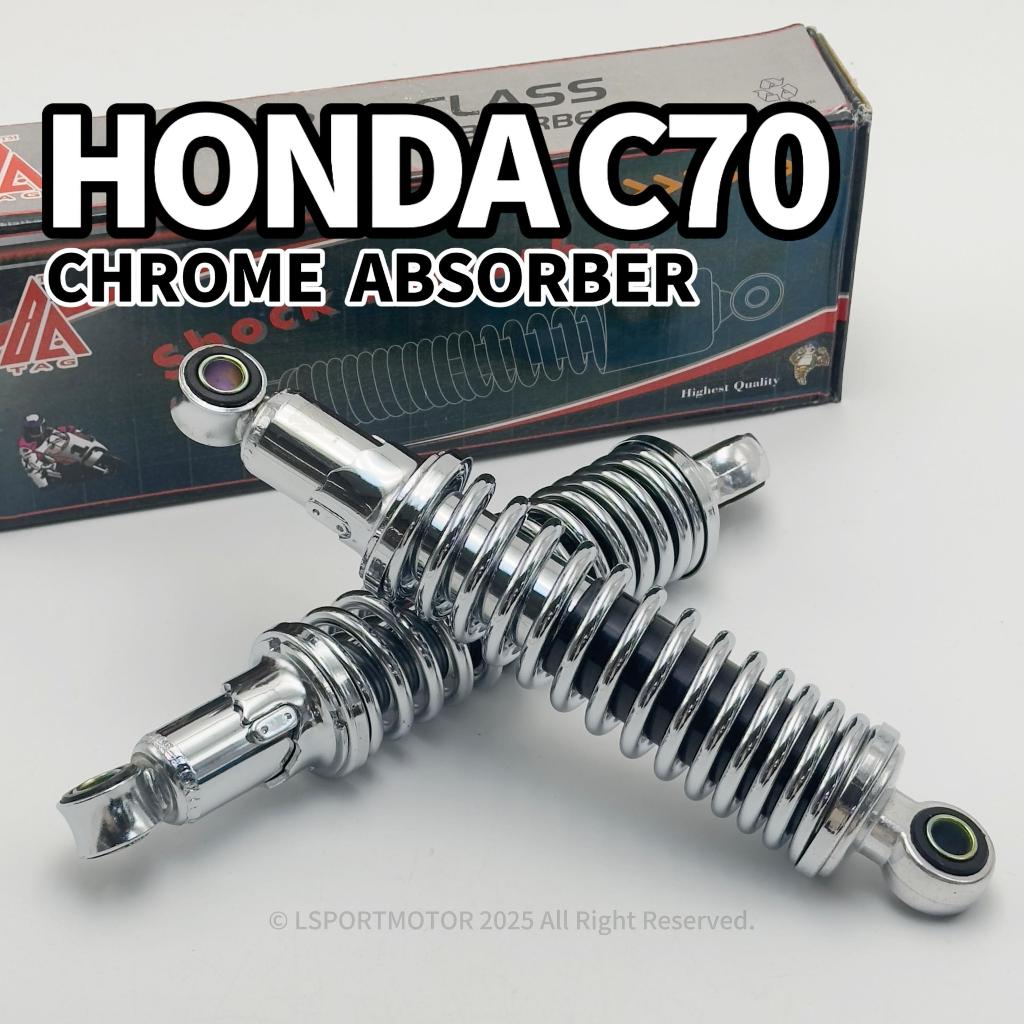 HONDA C70 Z2 REAR ABSORBER - OIL (CHROME) BRAND TAG HIGH QUALITY C70 ...