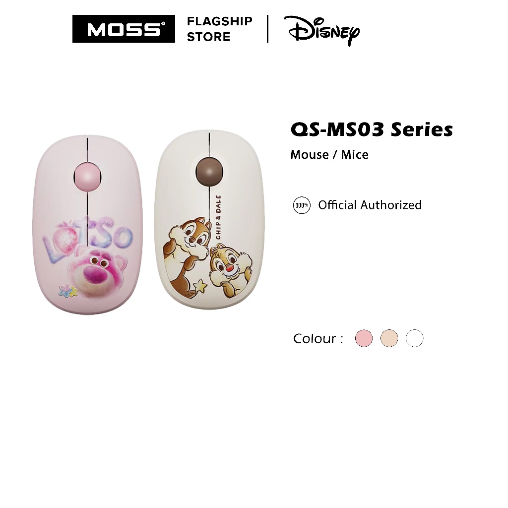 Disney QS-MS03 Wireless Mouse ( Chip & Dale / Lotso / Olaf ) | Shopee ...