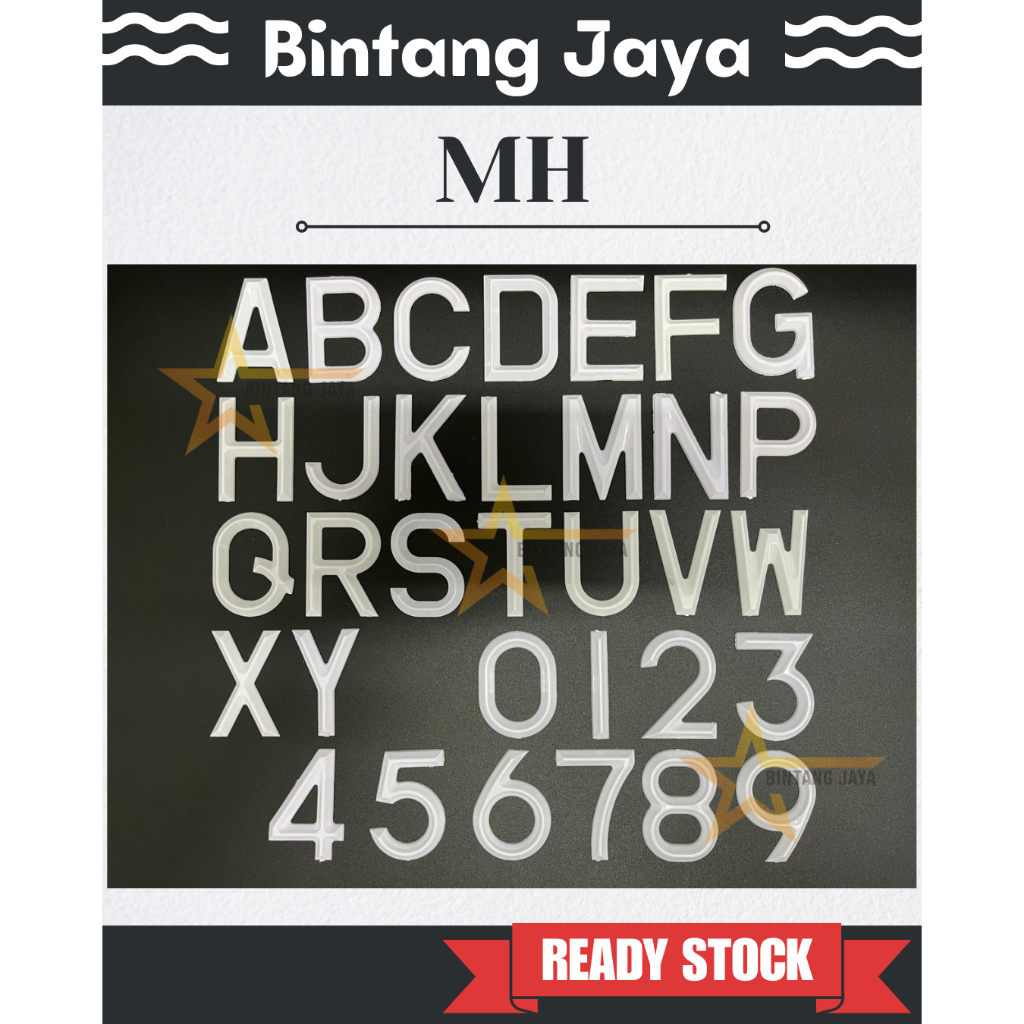 Car Plate Number MH/Nombor Plate Kereta MH Font Design (MH) | Shopee ...
