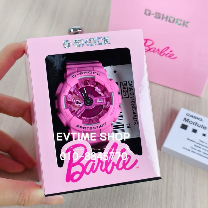 100% ORIGINAL CASIO G-SHOCK X BARBIE GMA-S110BE-4ADR / GMA-S110BE-4A ...