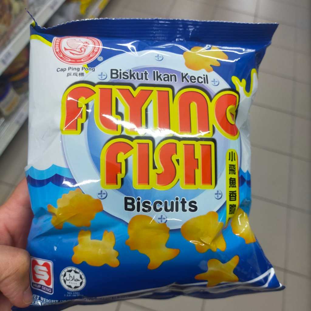 HUP SENG Flying Fish Biscuits 120g | Shopee Malaysia