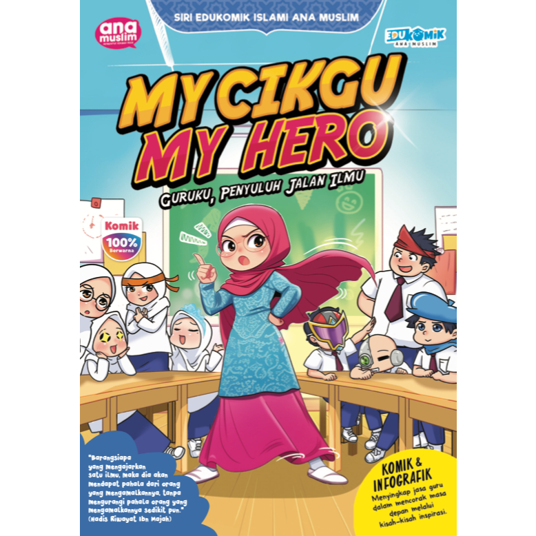 ANA MUSLIM KOMIK MY CIKGU MY HERO - BACAAN KANAK-KANAK | Shopee Malaysia