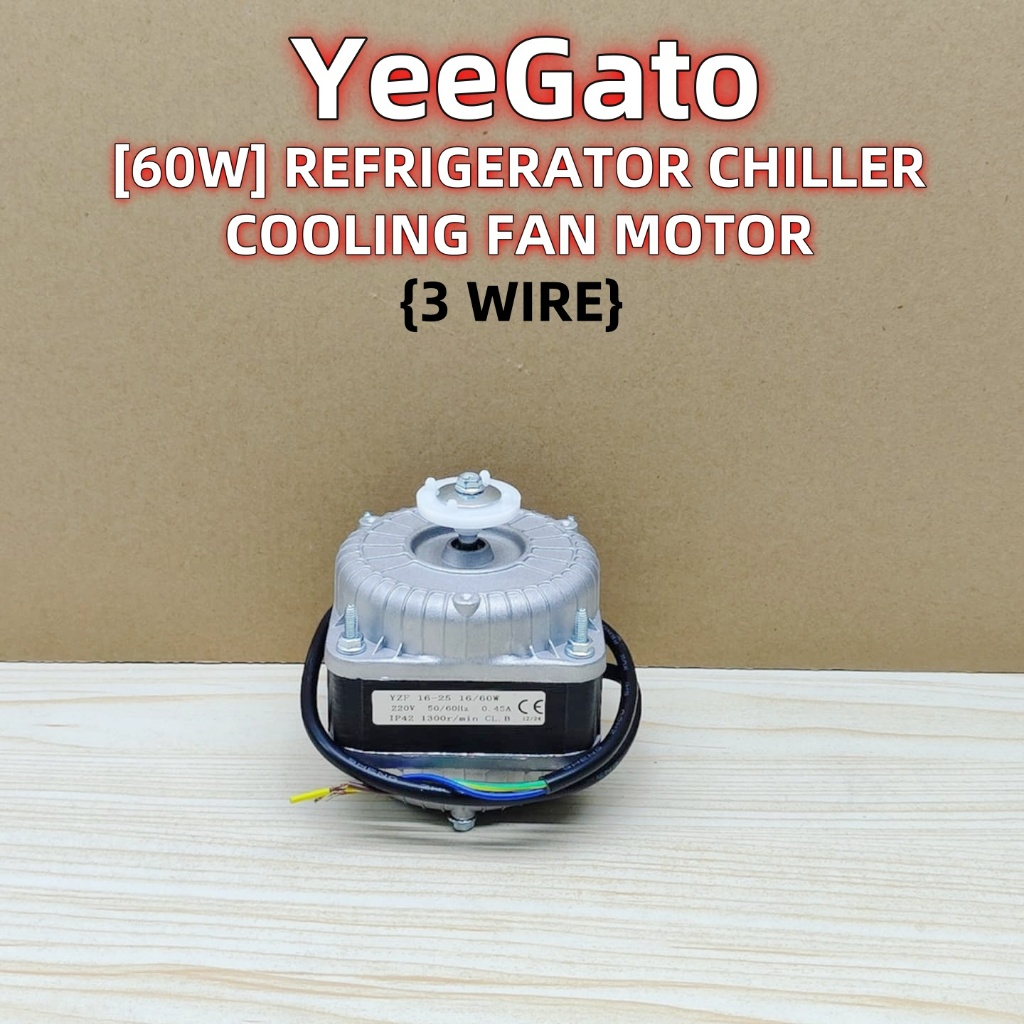 [60 WATT] UNIVERSAL REFRIGERATOR COOLING {3 WIRE} FAN MOTOR CONDENSOR ...