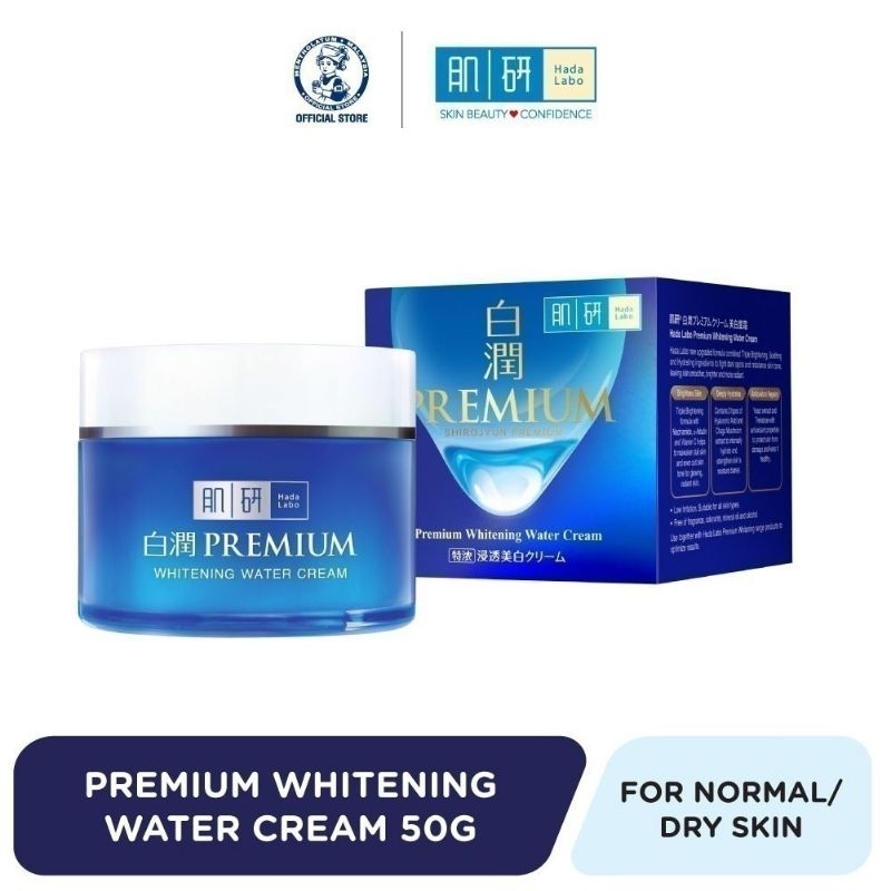 Hada Labo Premium Whitening Water Gel - 50g | Shopee Malaysia