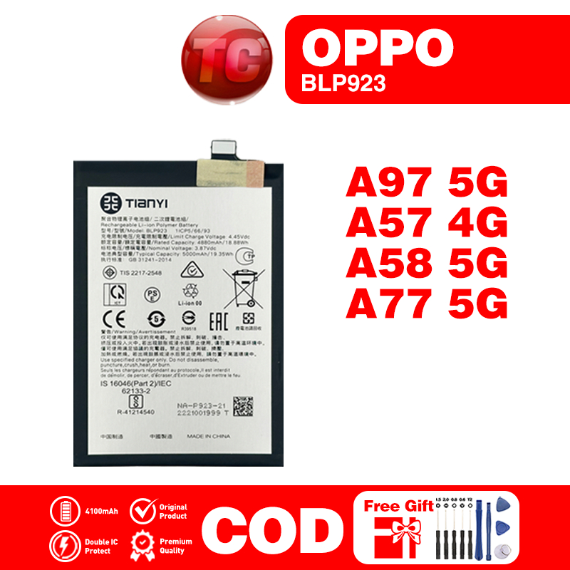 Battery Bateri Compatible For OPPO A97 5G/A58 5G/A77 5G /A57 4G 2022 ...