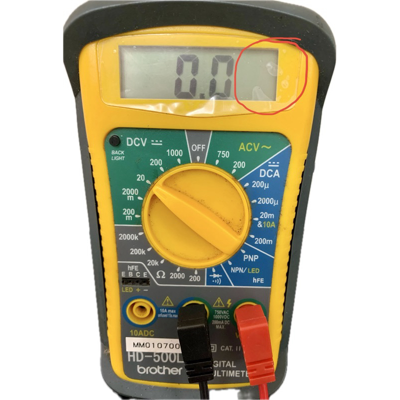 Digital Multimeter Palm Size (Display Problem) | Shopee Malaysia