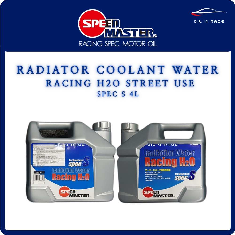 SpeedMaster Radiator Coolant Water Racing H2O Street use Spec S 4L ...