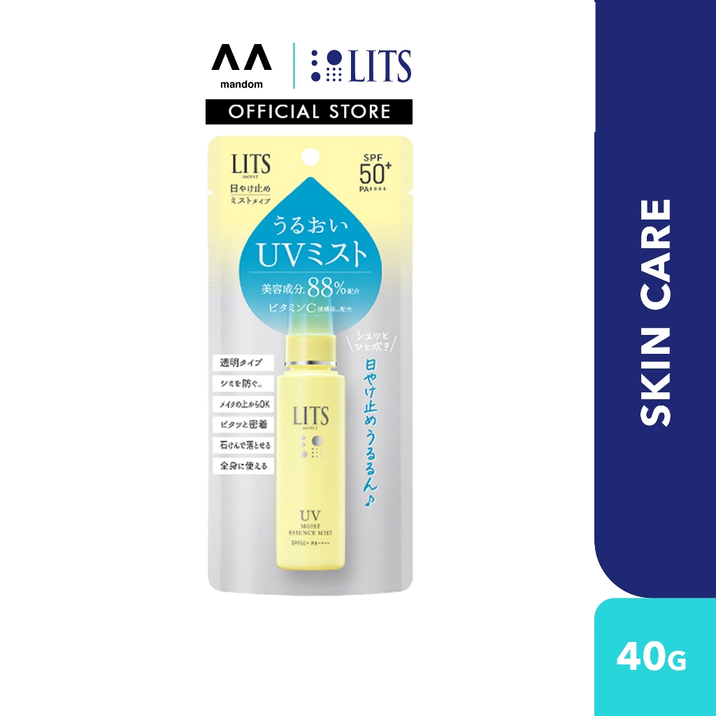 LITS Moist UV Moist Essence Mist 40g | Shopee Malaysia
