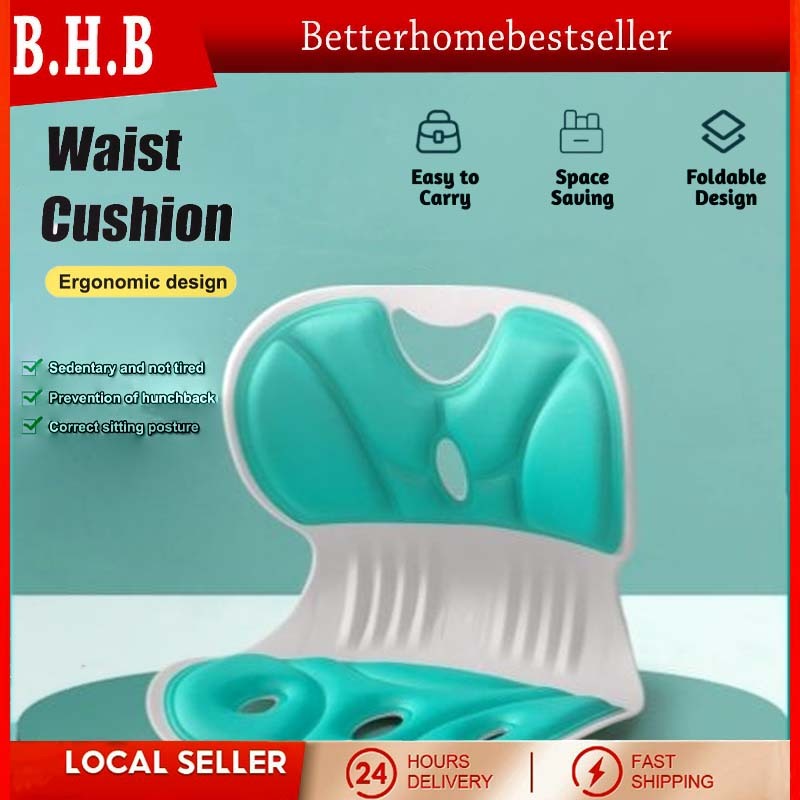 MIRA Lower Back Support Chair Posture Child Seat Learning Sitting ...