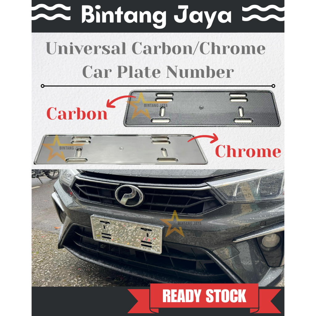 Universal Chrome/Carbon Number Plate Frame (1PCS) | Shopee Malaysia