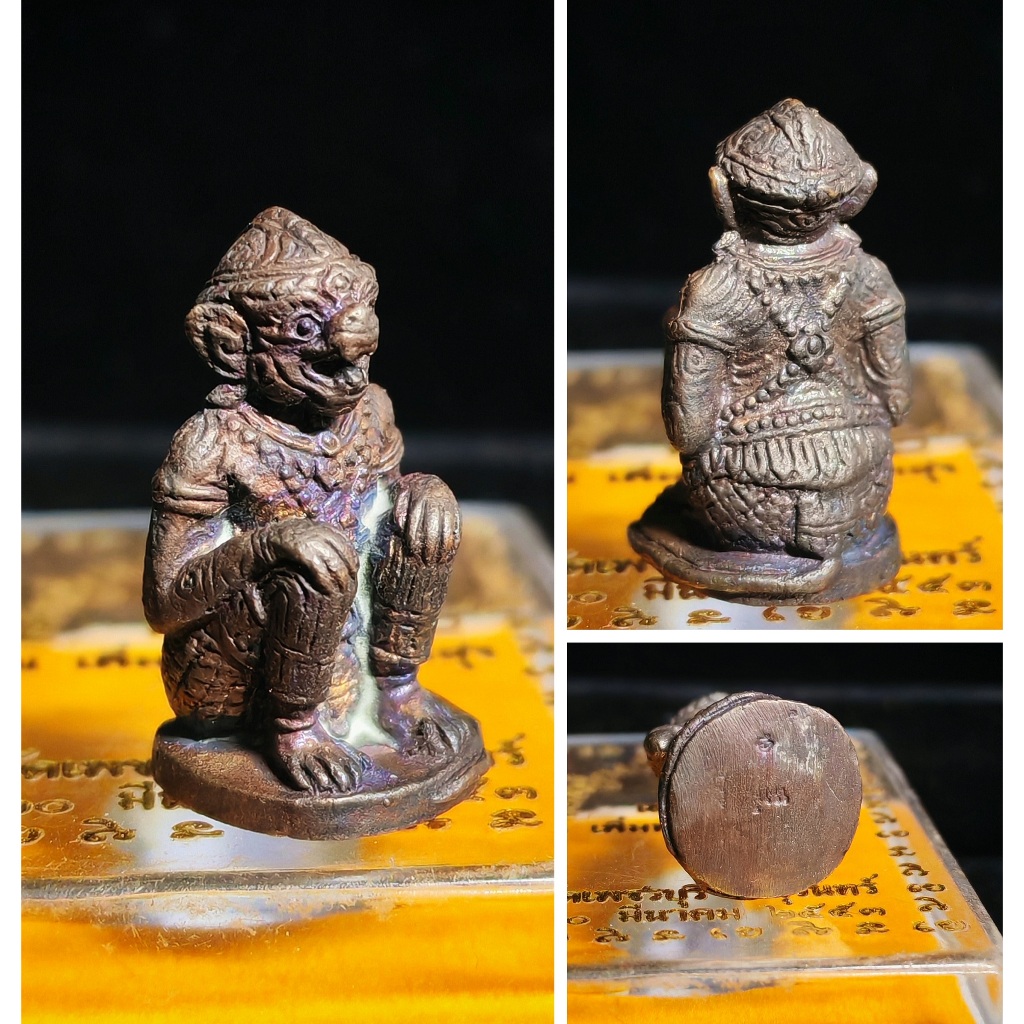 Thailand Amulet Phra Hanuman 9271 | Shopee Malaysia