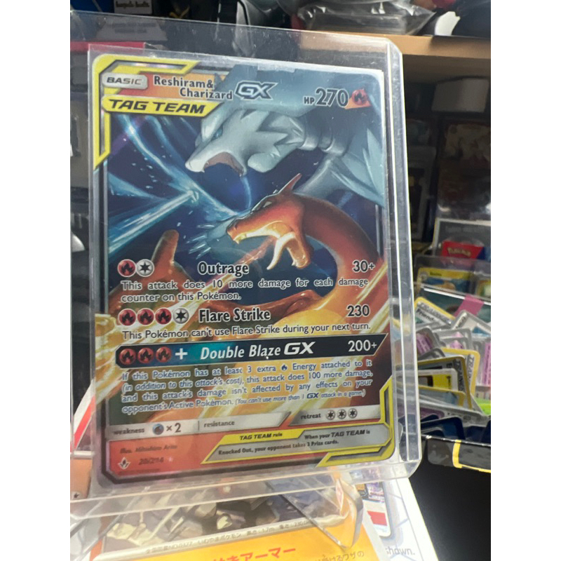 Reshiram & Charizard GX (20/214) - Sun & Moon : Unbroken Bonds | Shopee Malaysia