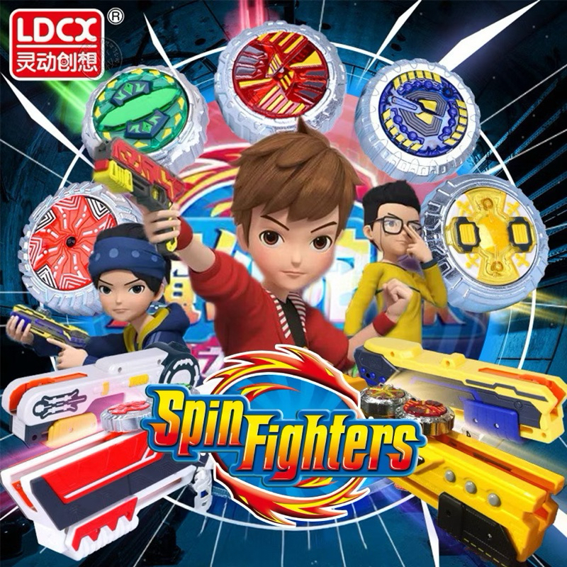 Original Spin Fighters Cartoon Series Top Shooting Blaster Toy Sky ...