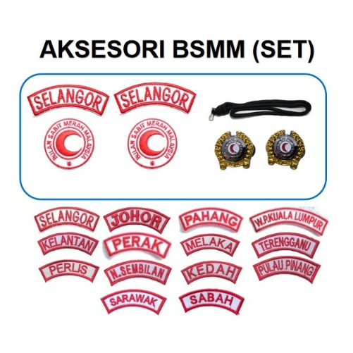 Bulan Sabit Merah Malaysia BSMM - Aksesori (SET) Tali pingging bsmm ...