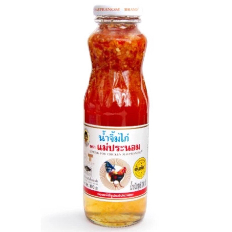 Sos Cili Thai Cap Ayam Colek Sweet Chilli Sauce Sos Cili Thai Maepranom ...