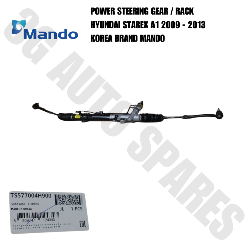 POWER STEERING RACK/GEAR > MANDO (KOREA OEM) > 57700-4H900 > HYUNDAI ...