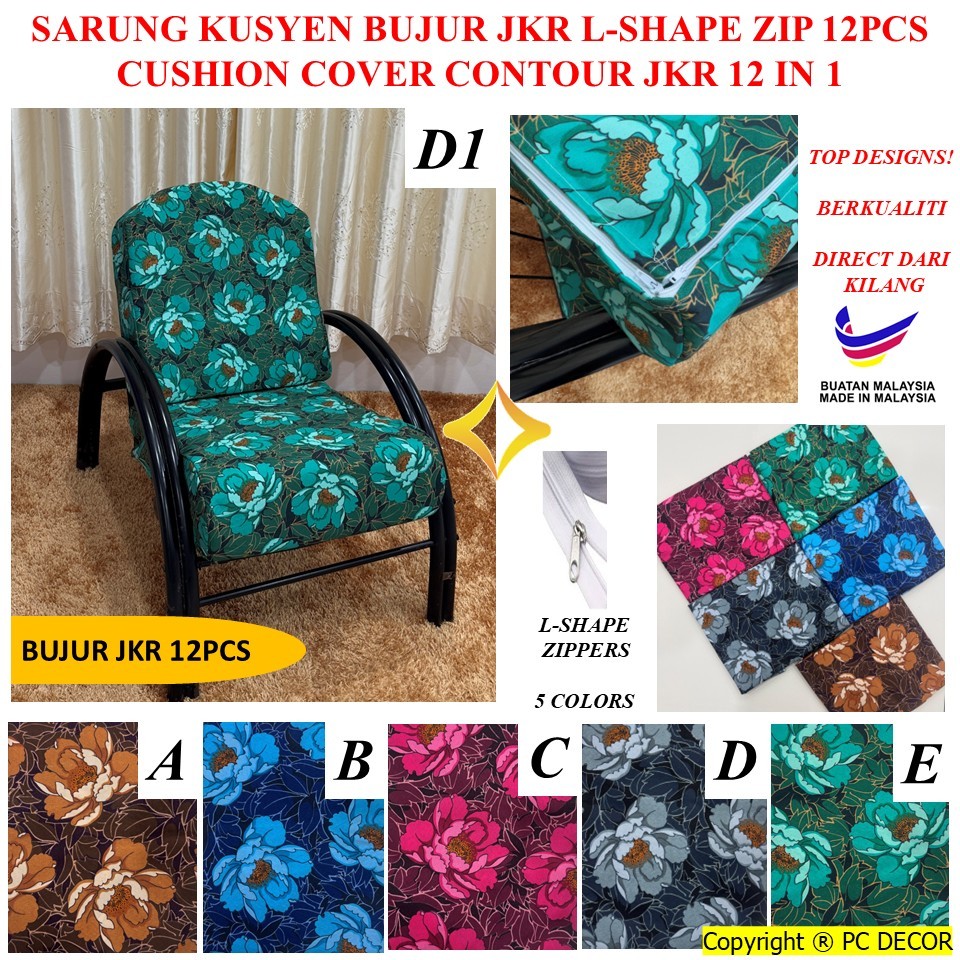 Sarung Kusyen Bujur Bulat JKR Besar 12 pcs L-shape zippers Cushion ...