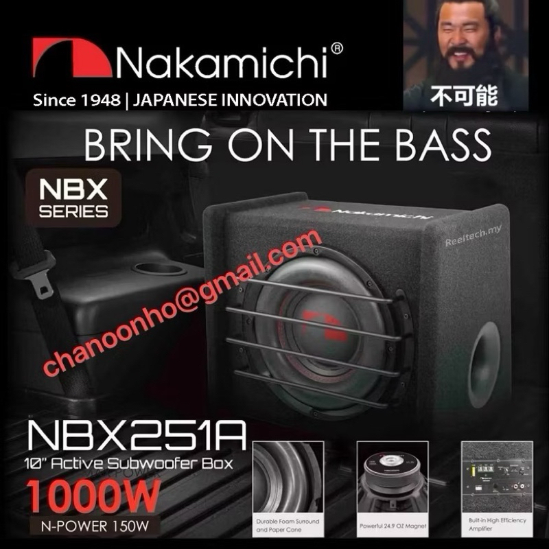 Nakamichi NBX251A 10”Active Subwoofer Box 1000W | Shopee Malaysia