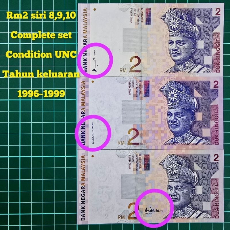 (A242) rm2 complete set 3pcs Condition UNC Rm2 lama mata wang lama kedai duit lama duit kertas ...