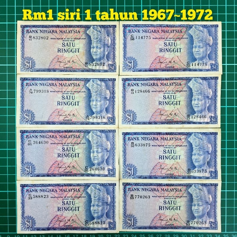 (A252) rm1 siri 1 duit kertas lama duit syiling lama barang antik barang lama mata wang lama ...