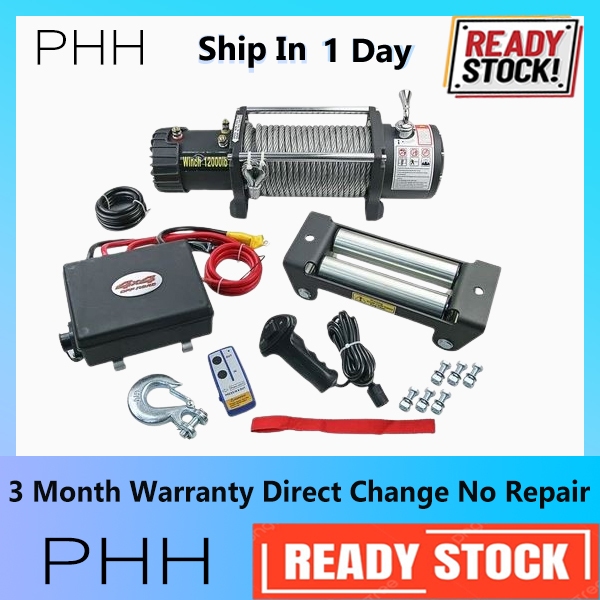 4WD 12V TX12000 12000LBS 12000 LBS 5443KG 7.2 hp Electric Winch Pickup ...