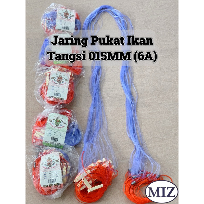 Set : 015 x 40MM - 65MM x 30MD x 30MTR Pukat Siam Sticky Fish Net 6A ...