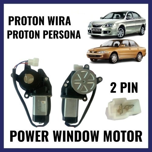 PROTON WIRA PERSONA OLD MODEL POWER WINDOW MOTOR PINTU CERMIN TINGKAP ...
