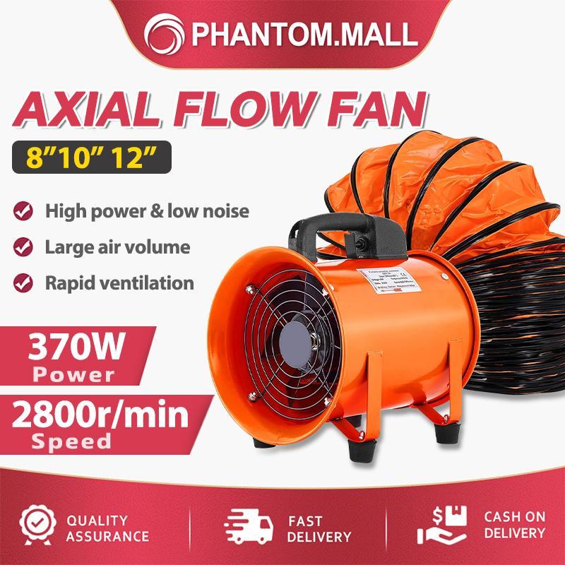 Industrial Exhaust Fan 8“ 10” 12” inches Portable Axial Flow Fan High ...
