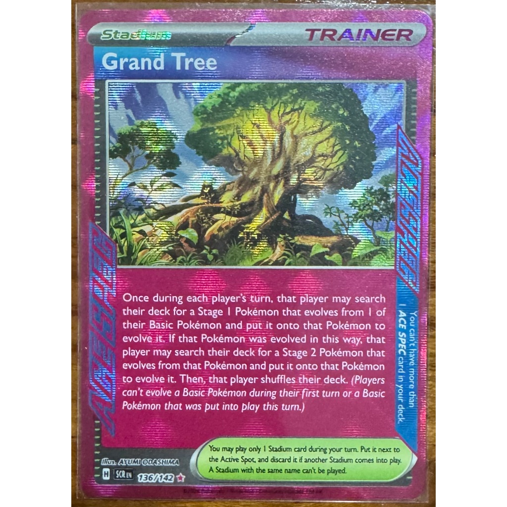 Grand Tree (136/142) Ace Spec Rare | Stellar Crown SV07 [Pokemon TCG ...