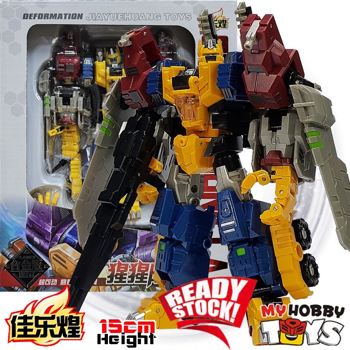 Knight Transformable Robot - 8802 Captain Gorilla Optimal Optimus ...