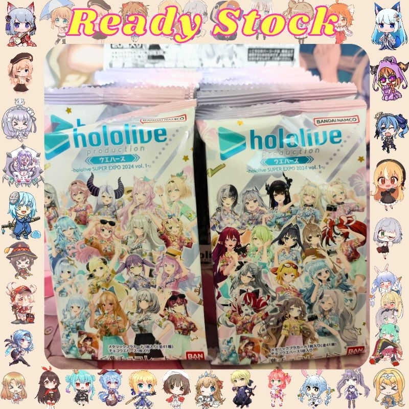 Bandai Hololive SUPER EXPO 2024 vol.1 Wafer Card Collection Biscuit Cover Corporation Hololive ...