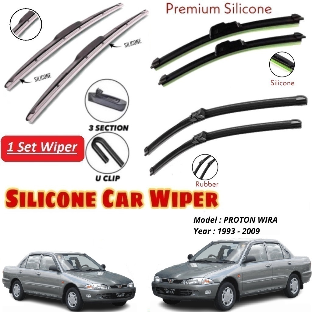 Proton Wira Car Wiper Blade Silicone Windscreen Mugen Soft Wiper Cermin Depan Kereta | Shopee ...