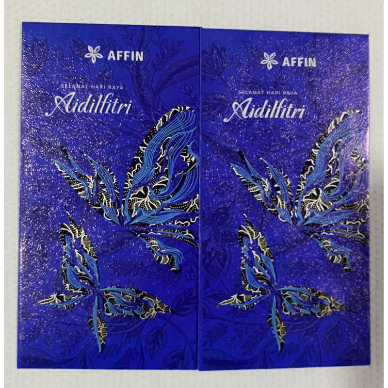 2024 SAMPUL RAYA AFFIN BANK (1pcs) | Shopee Malaysia