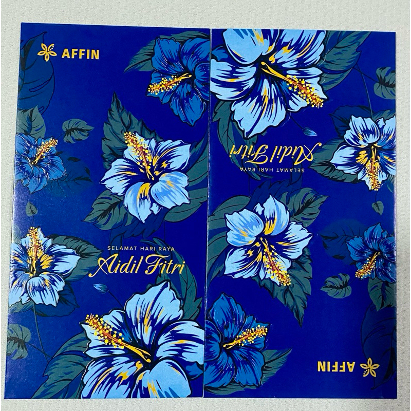 2023 SAMPUL RAYA AFFIN BANK (1pcs) | Shopee Malaysia