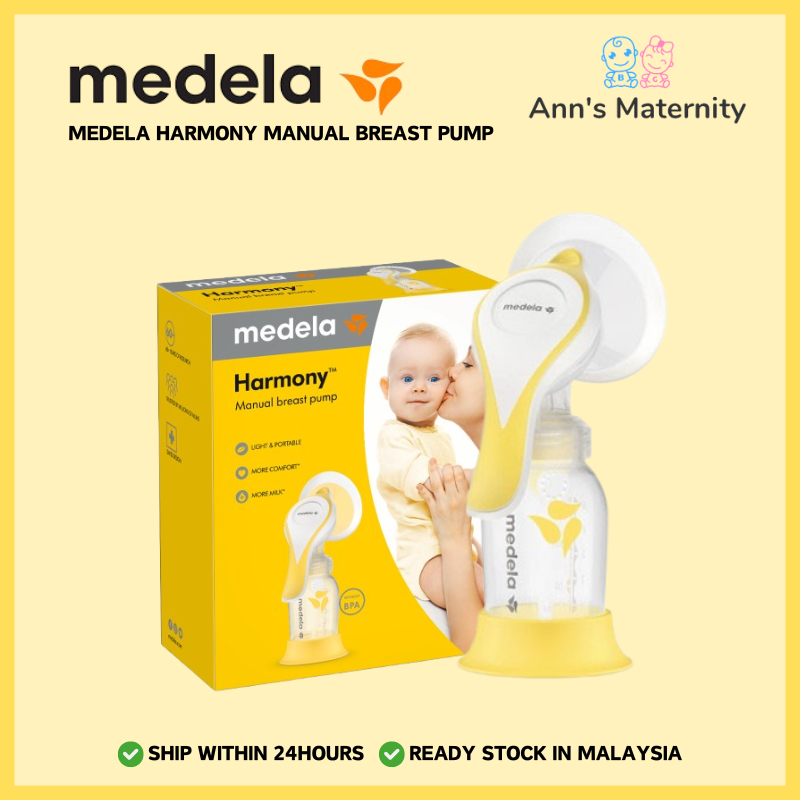Medela Harmony Flex Single Manual Breast Pump with PersonalFit Flex Breast Shield | Shopee Malaysia