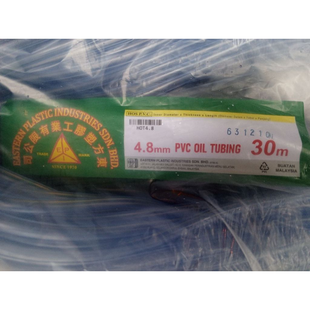 PVC OIL TUBING TRANSPARENT CLEAR HOSE 4.8MM (30METER/ROLLS) | Shopee ...