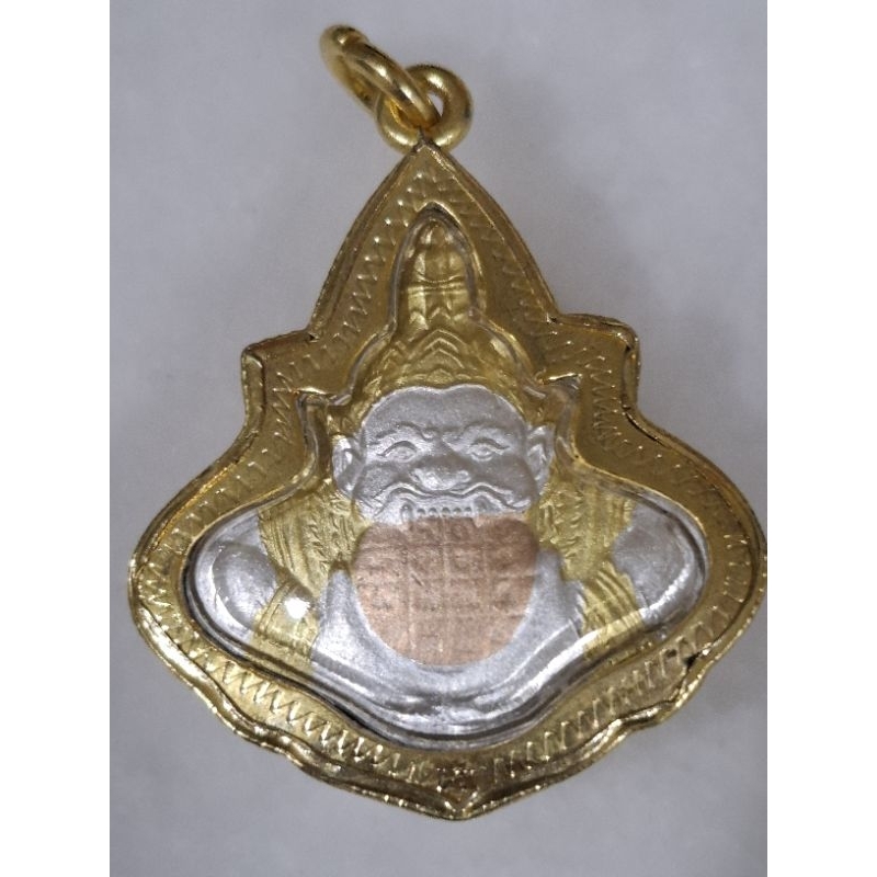 Phra Rahu Amulet BE2557 拉胡 佛牌 | Shopee Malaysia