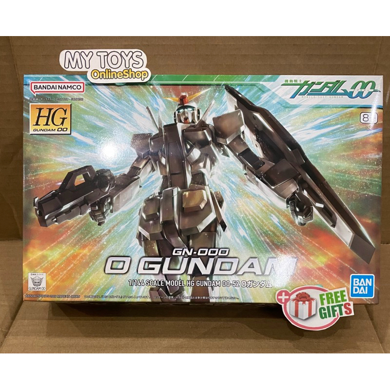 HG GN-000 O Gundam (Gundam 00) | Shopee Malaysia