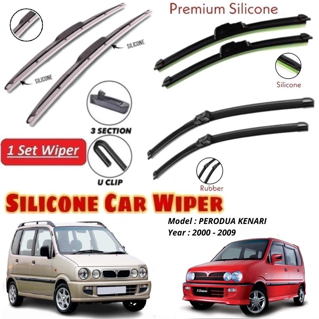 Perodua Kenari Car Wiper Blade Silicone Windscreen Mugen Soft Wiper ...