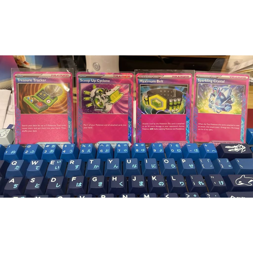 Pokemon TCG Prismatic Evo 131 Treasure Tracker, Scoop Up Cyclone ...