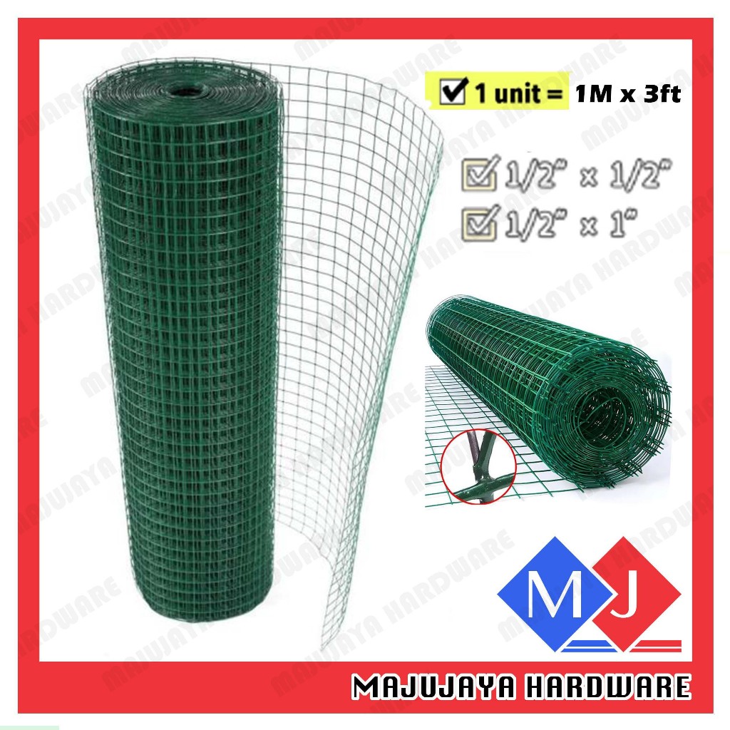 (1 METER )PVC Coated Wire Mesh Netting Dawai Getah Hijau PVC Coated ...