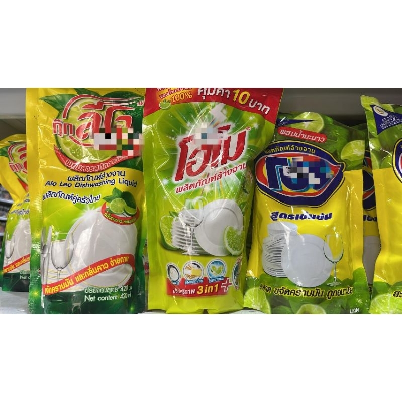 400ml Refill sabun cuci pinggan Thai/Dishwashing liquid | Shopee Malaysia