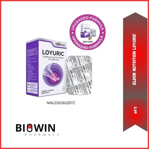 ELDON Nutrition Loyuric Uric Acid Supplements, Gout Supplement, Stress ...